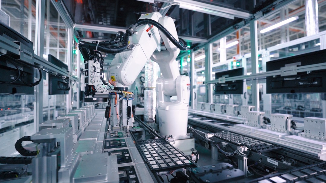 Xifu: Investing Together